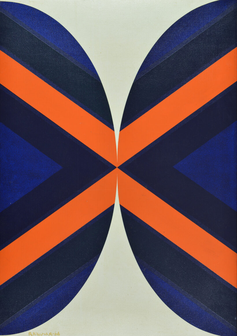 The Japanese-Canadian Community & the Arts Community: An Interview with ...