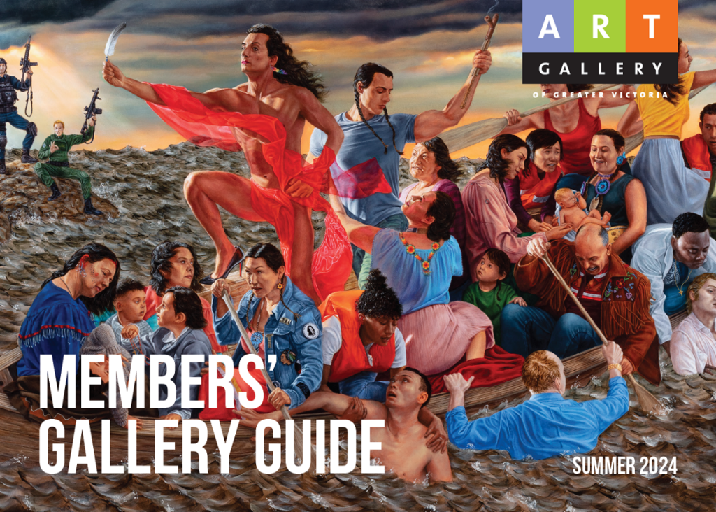 MEMBERS' GALLERY GUIDE - SUMMER 2024 - AGGV Magazine