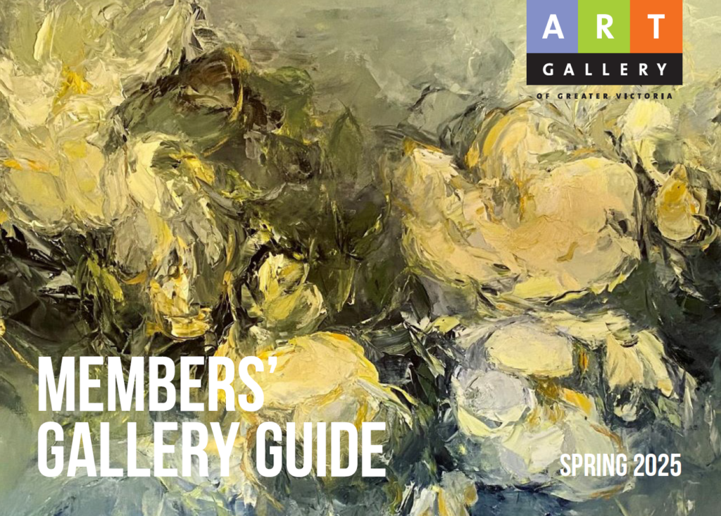 MEMBERS' GALLERY GUIDE - SPRING 2025 - AGGV Magazine